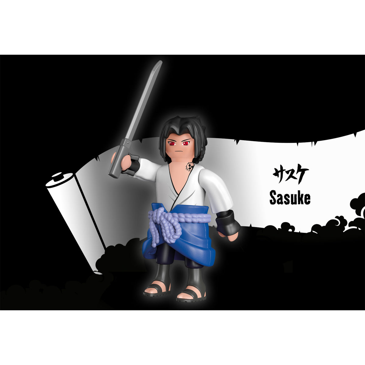 Playmobil Naruto: Sasuke – Animal Kingdoms Toy Store