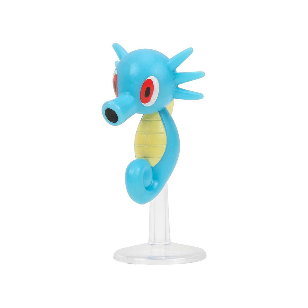 Pokemon Battle Figure Set - Horsea, Ivysaur and Pikachu – Animal ...