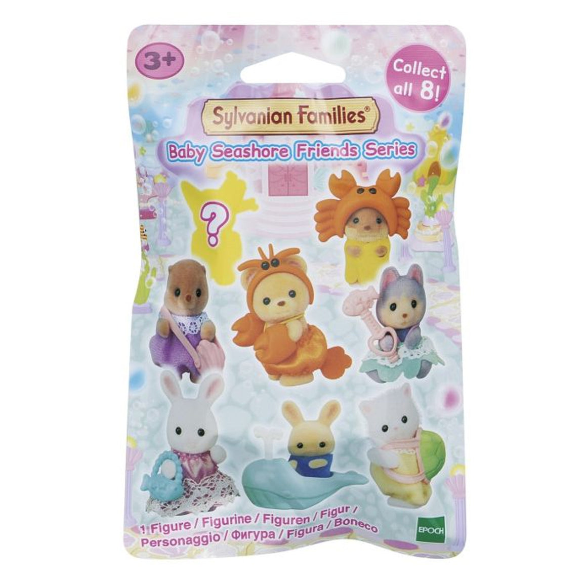 Sylvanian Families 2023 – Animal Kingdoms Toy Store